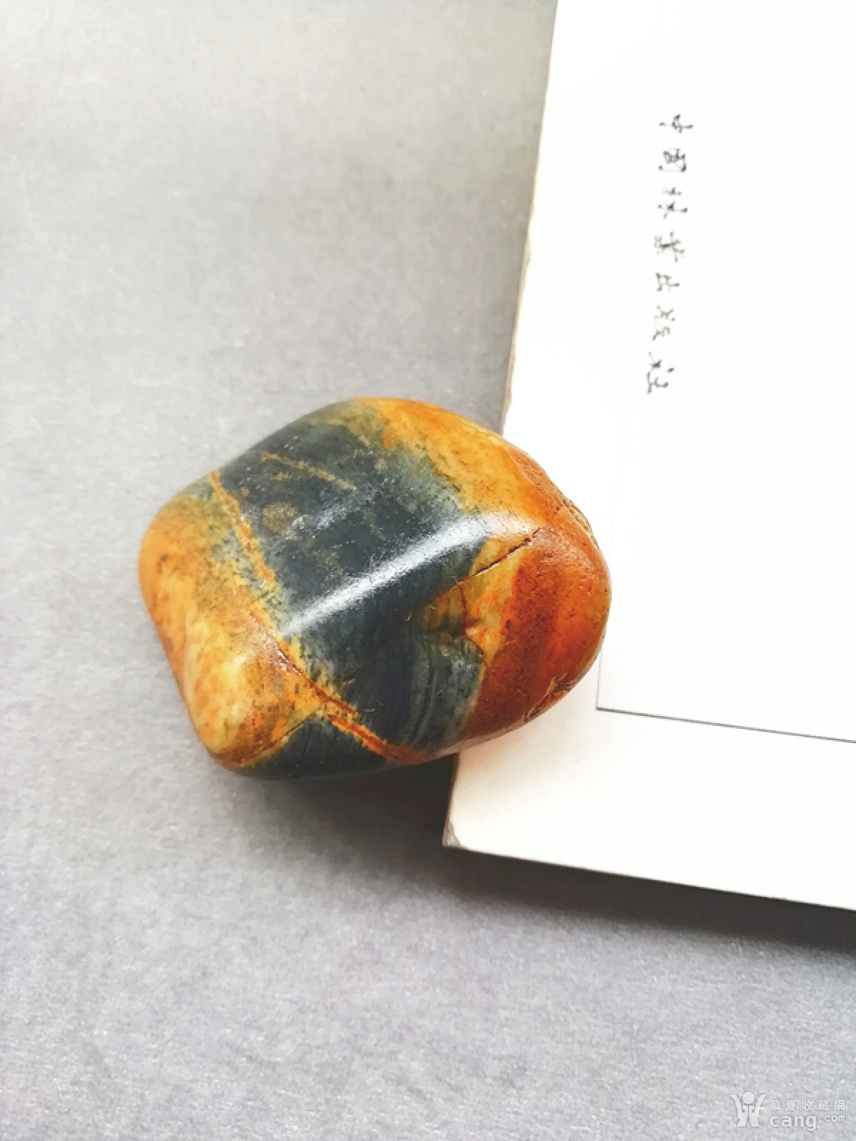新疆和田玉 籽玉 原石 - 现代 - 玉器 - 华夏收藏网