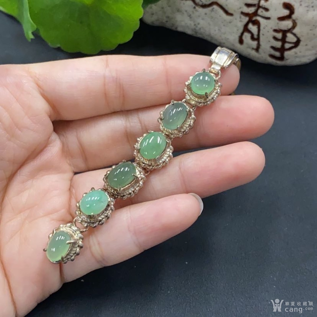 翡翠老翡翠手链手串_地摊交易_华夏收藏网