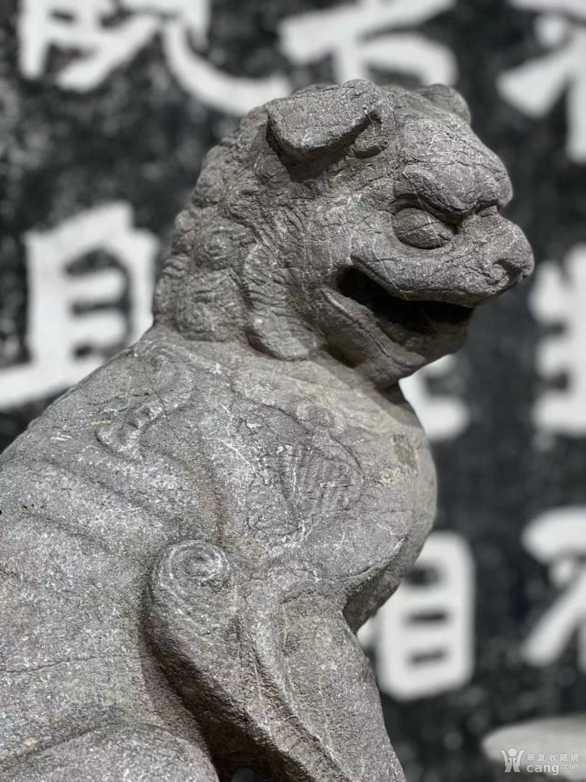 【气韵威严｜蹲守石狮】 尺寸: 高62 长34 宽28，青_地摊交易_华夏收藏网