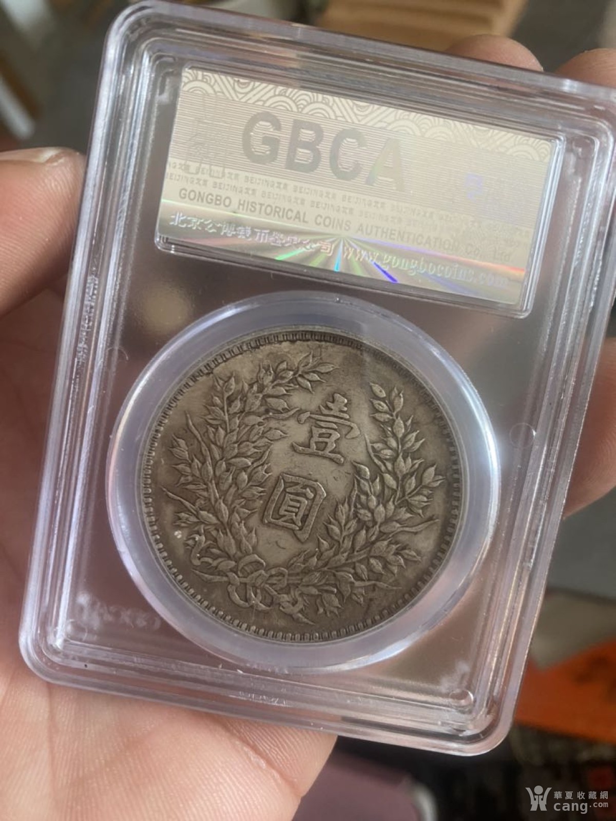 50分的。_地摊交易_华夏收藏网